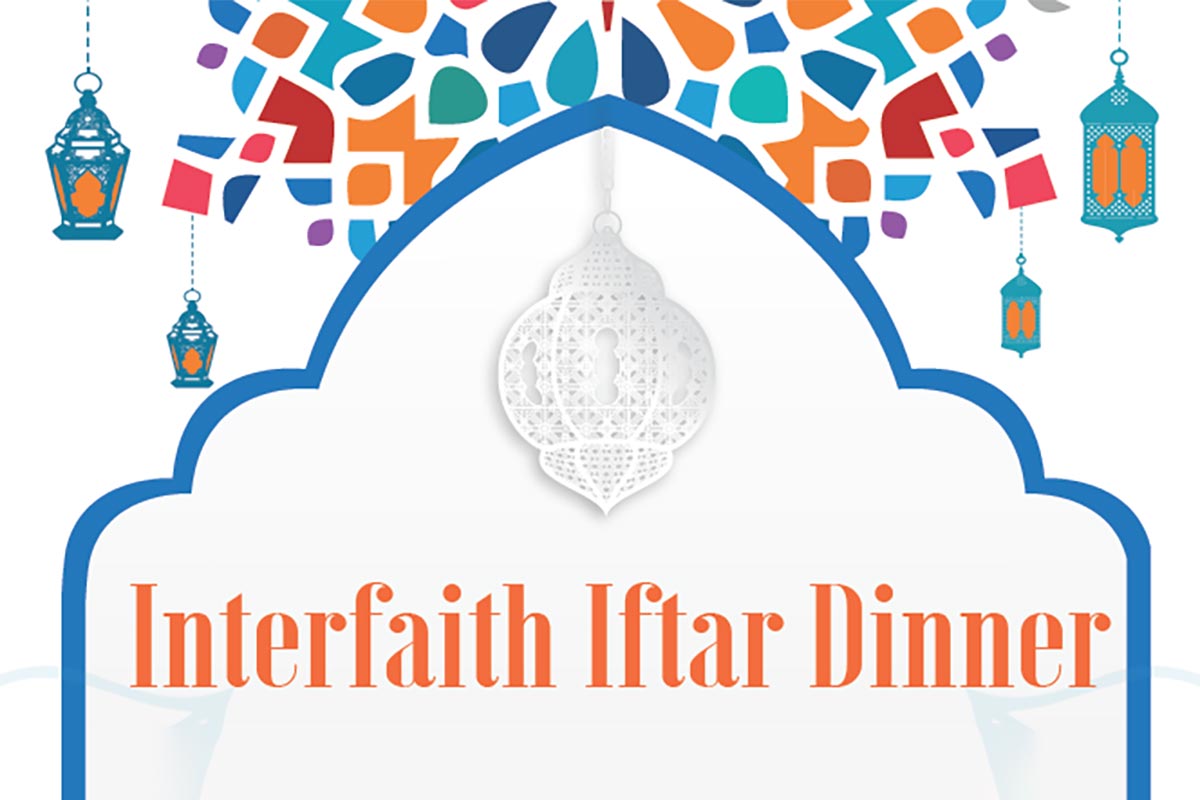 Interfaith Iftar Dinner - LSTC